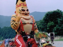 Torch Tiger | RangerWiki | Fandom