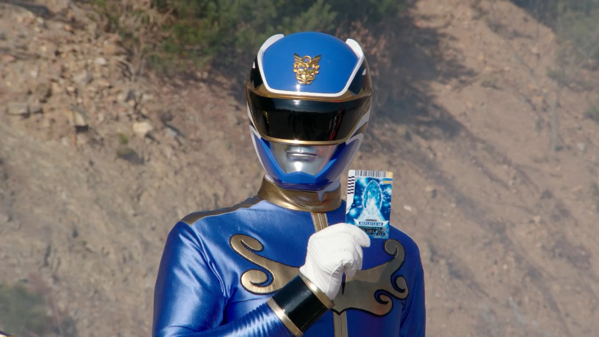 Gosei Blue Hyde