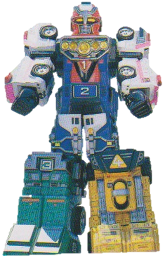 Hissho Gattai VRV Robo | RangerWiki | Fandom