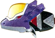 Cephalazord | RangerWiki | Fandom