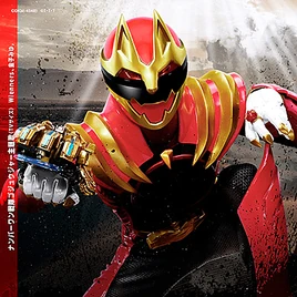 WINNER! Gozyuger! | RangerWiki | Fandom