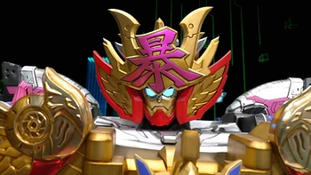Omikoshi Phoenix | RangerWiki | Fandom
