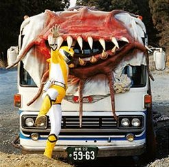 Bus Dimension | RangerWiki | Fandom