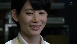 Ui Tatsui | RangerWiki | Fandom