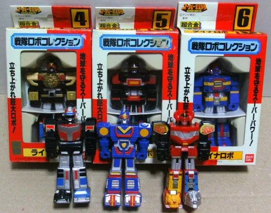 Sentai Robo Collection | RangerWiki | Fandom