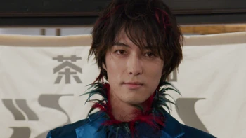 Sonoi | RangerWiki | Fandom