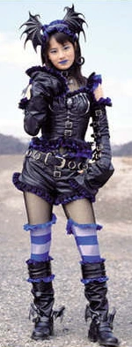 Phantom Spy Vanculia | RangerWiki | Fandom