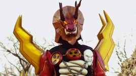 Raging Knight Dogold | RangerWiki | Fandom