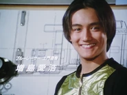 Naoki Domon | RangerWiki | Fandom