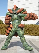 Category:Gedoshu | RangerWiki | Fandom