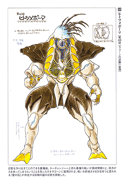 One-Eyed Bohma | RangerWiki | Fandom