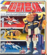 Liveman (Toyline) | RangerWiki | Fandom