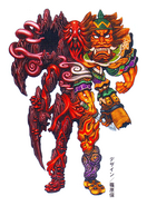 Madakodama | RangerWiki | Fandom