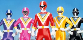 Category:Supersonic Rangers | RangerWiki | Fandom