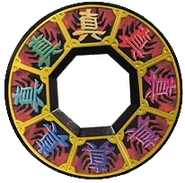 Secret Disks | RangerWiki | Fandom