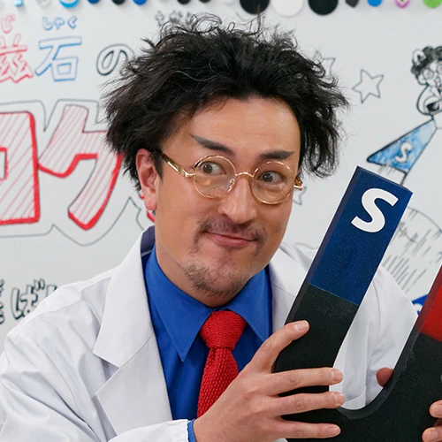 DON Jiro | RangerWiki | Fandom