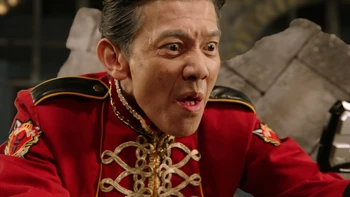 Duga | RangerWiki | Fandom