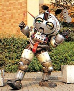 Bara Gusuka | RangerWiki | Fandom