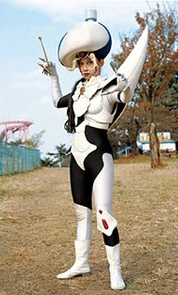 Maria | RangerWiki | Fandom