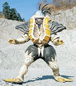 One-Eyed Bohma | RangerWiki | Fandom