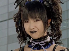 Phantom Spy Vanculia | RangerWiki | Fandom