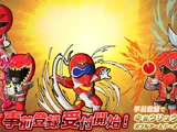 Category:Sentai Video Games | RangerWiki | Fandom