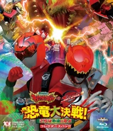 Tokumei Sentai Go-Busters | RangerWiki | Fandom