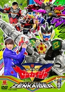 Kikai Sentai Zenkaiger | RangerWiki | Fandom
