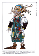 Pleprechaun | RangerWiki | Fandom