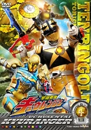 Uchu Sentai Kyuranger | RangerWiki | Fandom