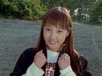 Sae Taiga | RangerWiki | Fandom