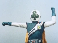 Bunta Daichi | RangerWiki | Fandom
