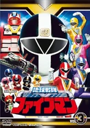 Chikyu Sentai Fiveman | RangerWiki | Fandom