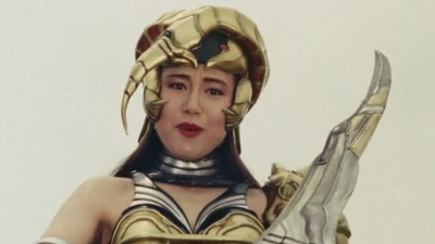 Discuss Everything About RangerWiki | Fandom