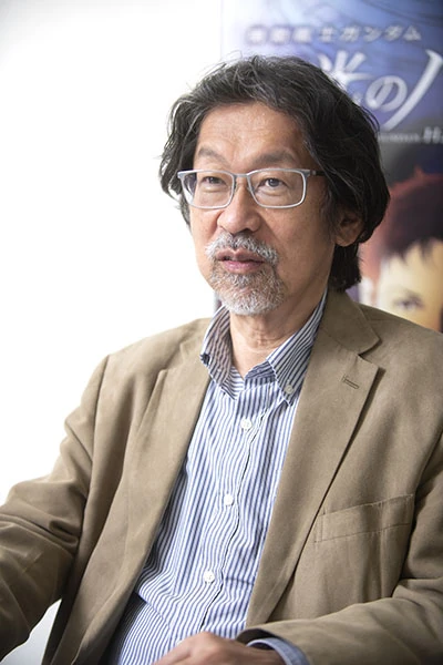 Ryukow Masuo | RangerWiki | Fandom