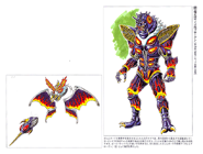 Supersonic Saima Beast Buroogen | RangerWiki | Fandom