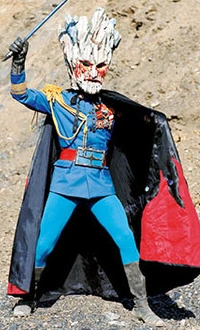 Volcano Mask General Magman | RangerWiki | Fandom