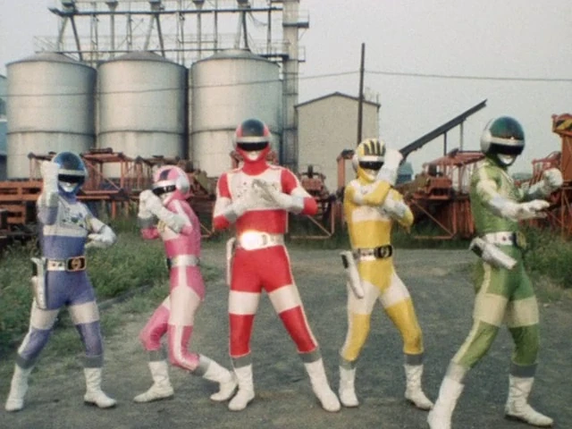 Fake Bioman | RangerWiki | Fandom