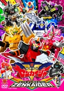 Kikai Sentai Zenkaiger | RangerWiki | Fandom