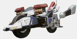 Omegamax Megazord | Power Rangers | Fandom