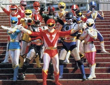 Jetman Stage Show at Super Hero Korakuen Yuenchi | RangerWiki | Fandom