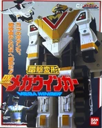 Megaranger (Toyline) | RangerWiki | Fandom