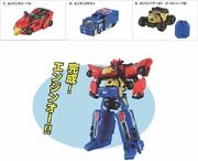 Go-Onger (Toyline) | RangerWiki | Fandom