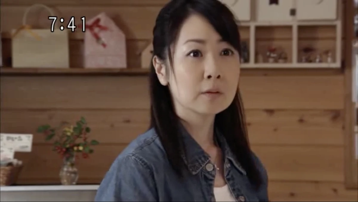 Eiko (Goseiger) | RangerWiki | Fandom