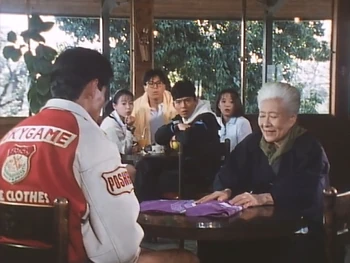 Ep. 7: Ryu's Marriage!? | RangerWiki | Fandom