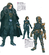 Rio | RangerWiki | Fandom