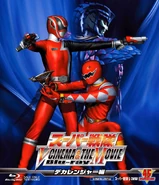 Tokuso Sentai Dekaranger | RangerWiki | Fandom
