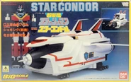Flashman (Toyline) | RangerWiki | Fandom