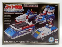 Denzi Fighter | RangerWiki | Fandom