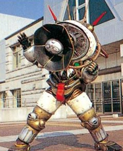 Bara Gusuka | RangerWiki | Fandom